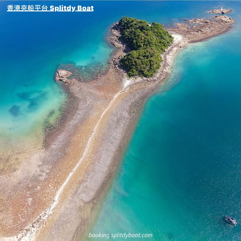 Sharp Island West Snorkeling Tour (Hong Kong) – Splitdyboat